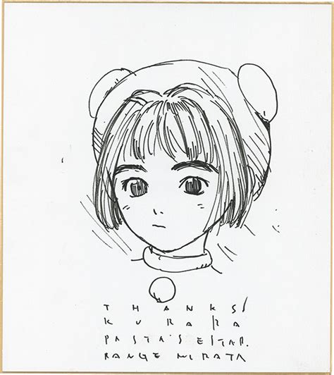 まんだらけ編集部 On Twitter 毎偶数月1日は「まんだらけzenbu」の発売日！最新114号2月1日。（中野店では明日入荷（その他