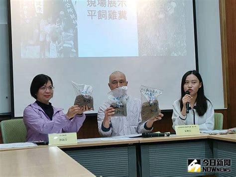 農委會砸錢救蛋荒 民團：錯誤投資 Nownews 今日新聞 Line Today