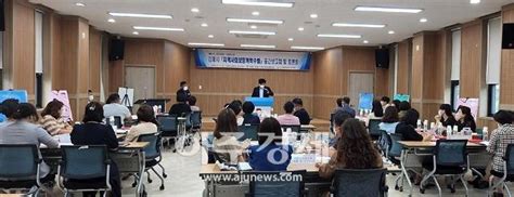 김제소식 제5기 김제시 지역사회보장계획 중간보고회 개최 外 아주경제