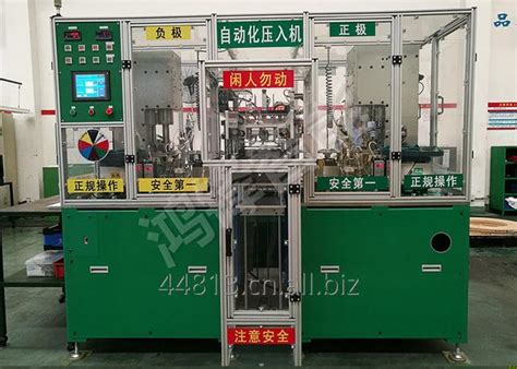 Robotic Visual Placement No 1 Liaohe Middle 2nd Road Economic And