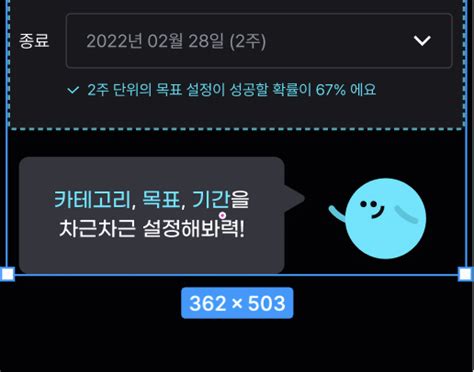 Androidkotlin 이미지 크기를 가로세로의 비율로 지정하는 방법