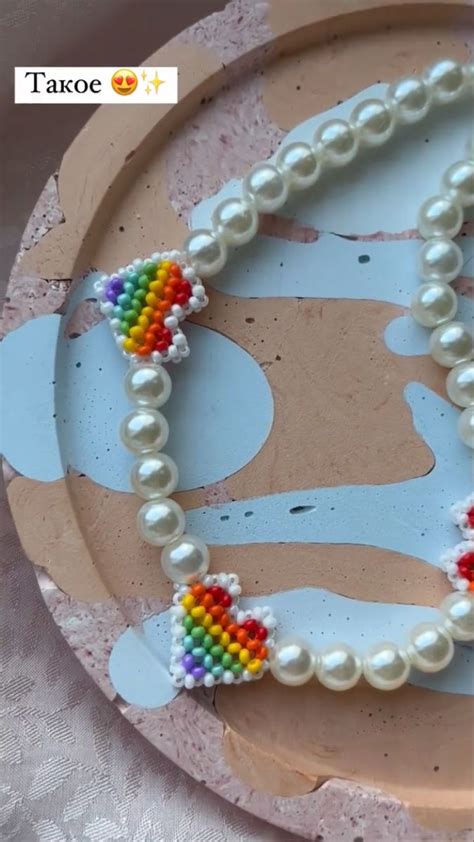 Collar Mostacillas Panosundaki Pin Bileklik