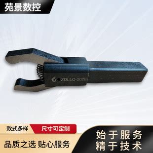 Cnc