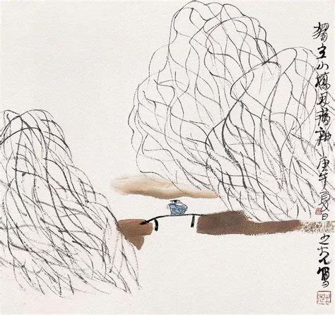 南唐宰相冯延巳的这首词，写得清丽婉转，是流传千古的名篇 知乎