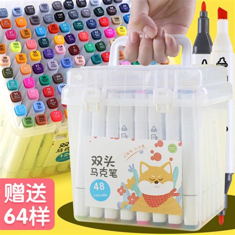 Touch stai油性双头马克笔手绘设计套装学生彩色笔马克笔套装正品动漫学生绘画彩笔画笔30 40 60 80 168色 虎窝淘