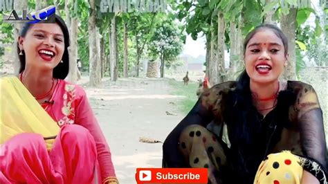Fullvideo Ragini Vishwkarama Ka Gana बेधे देहिया में गर्मी का लेसी