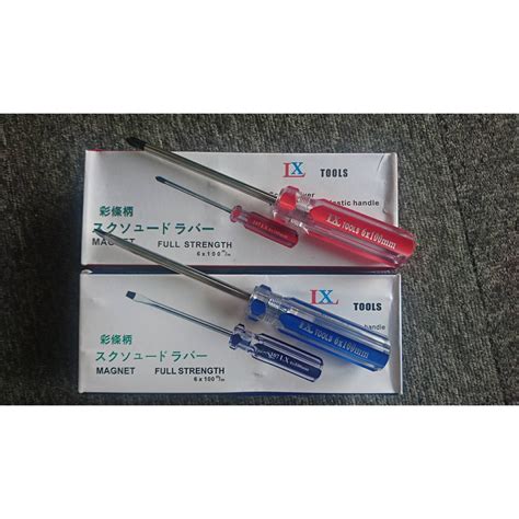 LX 彩條起子 107x4 彩條十字起子 彩條一字起子 彩條起子 螺絲起子 2號頭 6 100MM 蝦皮購物