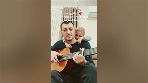 ისევ შენ ️ მამა შვილი ზაზა და კირა ქიქავები Youtube