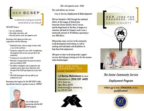 Scsep Brochure 2015 Ppt