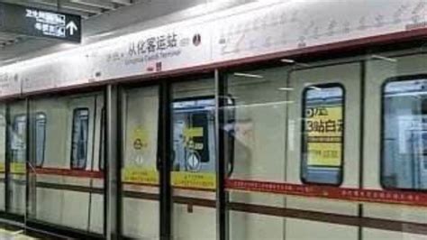 广州地铁14号线运转合集哔哩哔哩bilibili