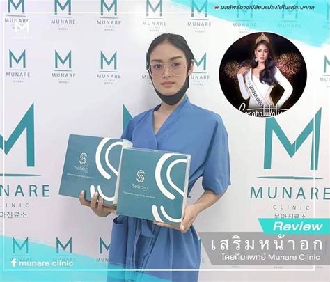 เพิ่ม Sex Appeal เสริมเสน่ห์ บอกลาฟองน้ำ คุณหมอของเราเก่งมากนะคะ สำหรับงานนม 🍼 รีวิวเพียบ แผล