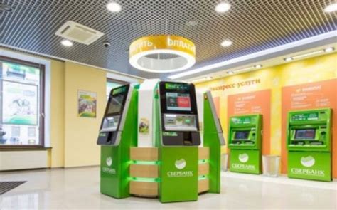Сбер готовит к выпуску платёжный терминал без картридера - 4PDA