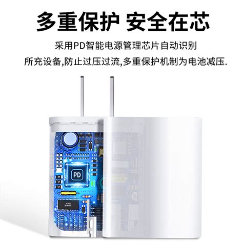 2022新款ipad第10代充电器头pad10 9英寸充电线A2696电源数据线A2757快充A2777插头20w双typec接口ipai十