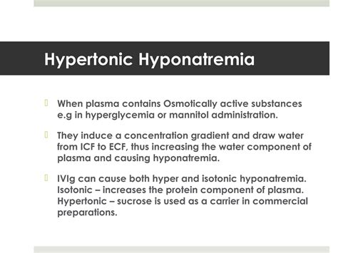 Approach To Hyponatremia Ppt