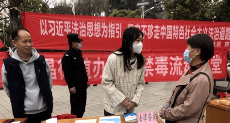 普法强基·进社区永昌司法所抓住“三八”国际妇女节时间节点开展普法宣传活动维权群众