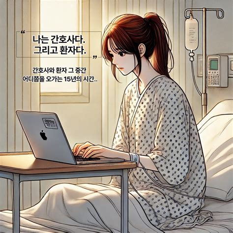 인디펍 독립출판 플랫폼 독립출판 Qanda 인쇄는 어디에 맡겨요 독립출판을 하다 보면 가장 큰 고민 중 하나가 바로 인쇄소 선택이에요 책 편집을 마치고 나면