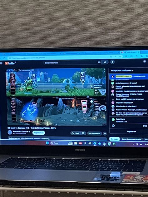 Int Rdota2