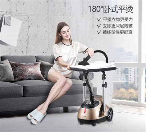 贝尔莱德 SALAV GS46 挂烫机 博派创意礼品小铺
