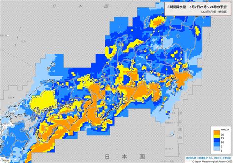 荒木健太郎 On Twitter 大雨に十分お気をつけください。 前線や低気圧の影響で局地的に大気の状態が非常に不安定となっています。西