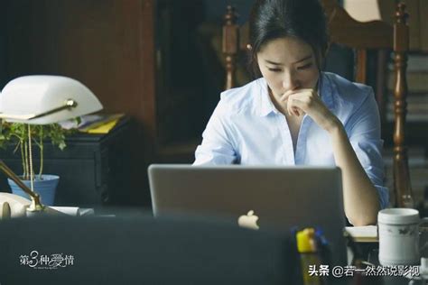 二刷電影《第三種愛情》比起現實「無法」的愛情更需要勇氣和擔當 每日頭條
