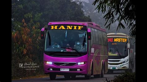 বাসের প্রতি আমাদের ভালোবাসা ️ Bus Lover Bangladesh Youtube