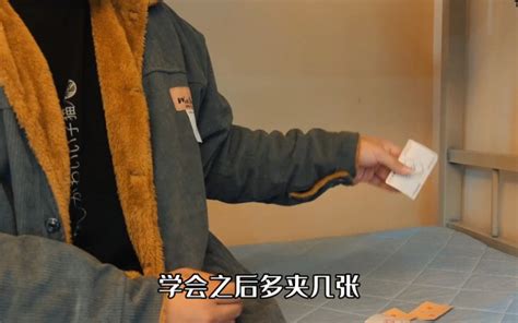 涩 到 腿 软 的 性 张 力顶 级 压 迫 感梦工厂狠狠拿捏了穿靴子的猫 死神狼 bilibili B站 无水印视频解析