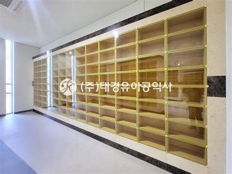 용인평온의숲 주 태경유아공익사