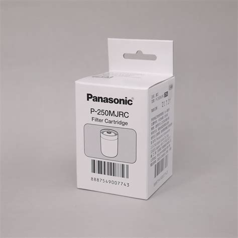 濾芯P 250MJRC Panasonic 台灣松下官方購物商城