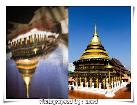 วัดพระธาตุลำปางหลวง จังหวัดลำปาง