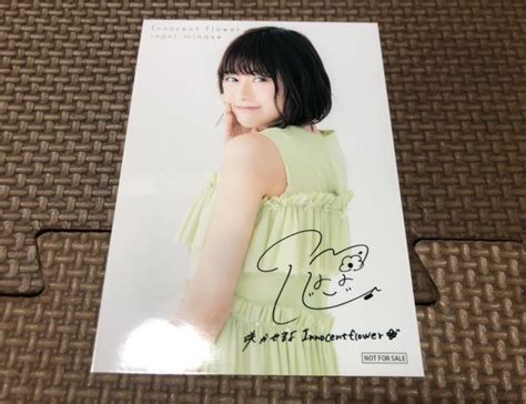 【新品未使用】水瀬いのり Innocent Flower アニメイト購入特典ブロマイド メルカリ