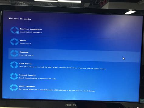 Whats Boot From Lan Network Booting And How To Boot From Network Minitool