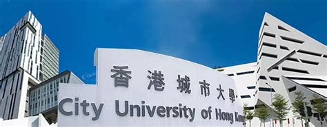 尺素情怀清华学人手札展 即将亮相香港城市大学