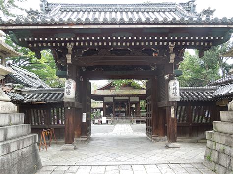 京都点描下御霊神社