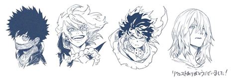 Midoriya Izuku Dabi Shigaraki Tomura And Shigaraki Yoichi Boku No