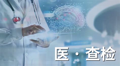 Echeck 上海沂辰企业管理咨询有限公司
