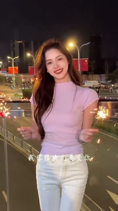 你 就是我的小星星 翻唱 Coversong 无声卡清唱 小星星 夜景 人美歌甜 Youtube