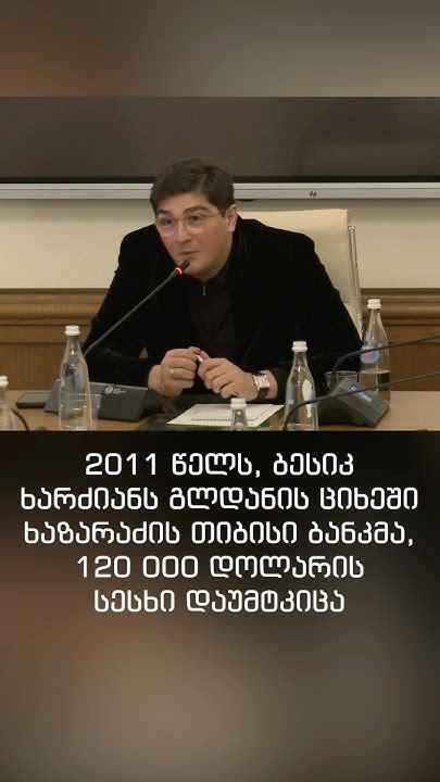 ბრძენიკრიტიკოსი Youtube