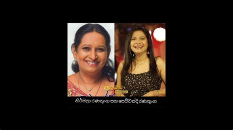 අපේ කලාකරුවන්ගේ අම්මාවරුන් ️ Trending Shorts Shortvideo Mothers Love🥰