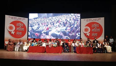 एमालेलाई राष्ट्रिय शक्ति बनाउन महिला अग्रमोर्चामा छन् अध्यक्ष ओली
