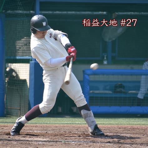 早稲田大学野球部 On Twitter 6枚目 松江一輝 7枚目 稲益大地 8枚目 反町惠眞 9枚目 清宮福太郎