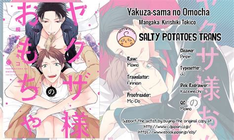 Kirishiki Tokico Yakuza Sama No Omocha Eng Page 6 Of 6