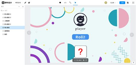 Mu Se Course Summary Csdn社区