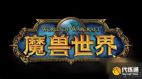魔兽世界火焰节之王成就怎么做 火焰节之王成就完成攻略