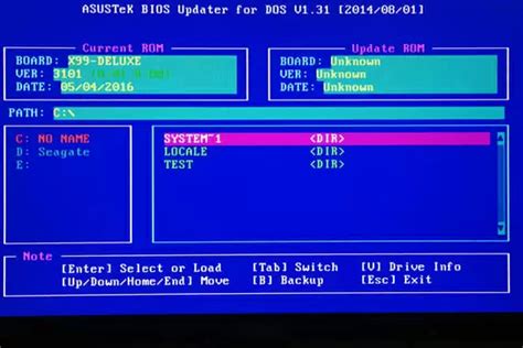 How To Update Your Bios Itechgyan