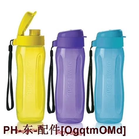 Tupperware Eco Bottle Slim Ml With Strap Lazada Ph