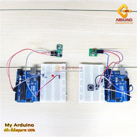 433mhz wireless rf transmitter and receiver module ขาย arduino