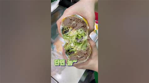 다이어트 브이로그3일차 다이어트 쇼츠 Shorts 서브웨이 다이어트 레시피 Youtube