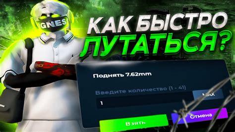 БЫСТРОЕ ЛУТЕРСТВО БЕЗ СКРИПТА в Gta 5 Rp L ТУЛЕВО ВОЙНА СЕМЕЙ в ГТА 5