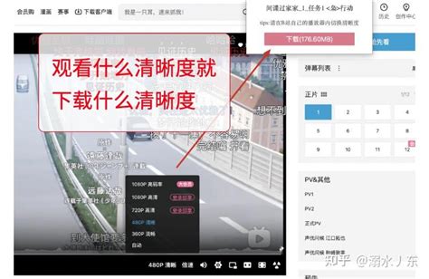Edge浏览器及扩展插件推荐2022年最实用的分享 知乎