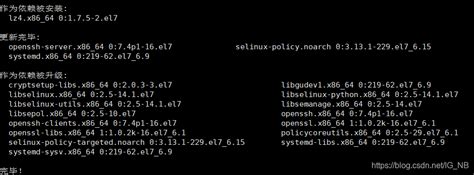 Linux Ssh安装和卸载yum Remove Sshd Csdn博客